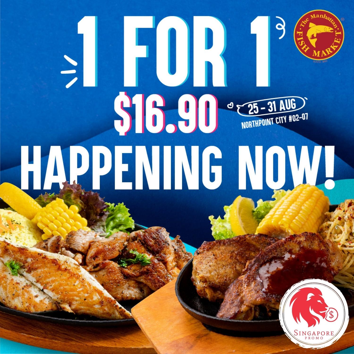 1-FOR-1 Chicken 'n Dory / Double Chicken - Singapore Promo