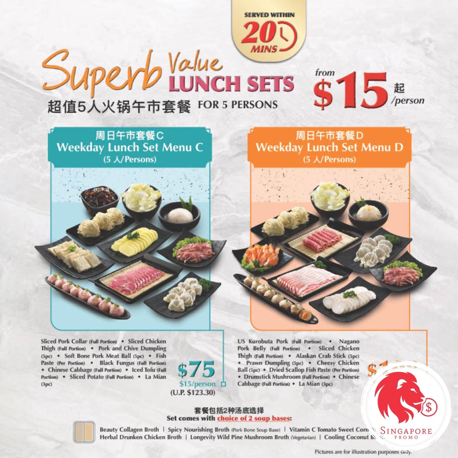 $15+/pax Superb Value Lunch Sets - Singapore Promo