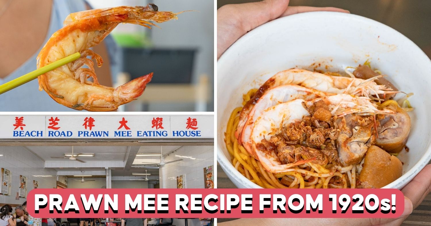 Beach Road Prawn Noodle House Review: Famous Hei Mee With 100-Year ...