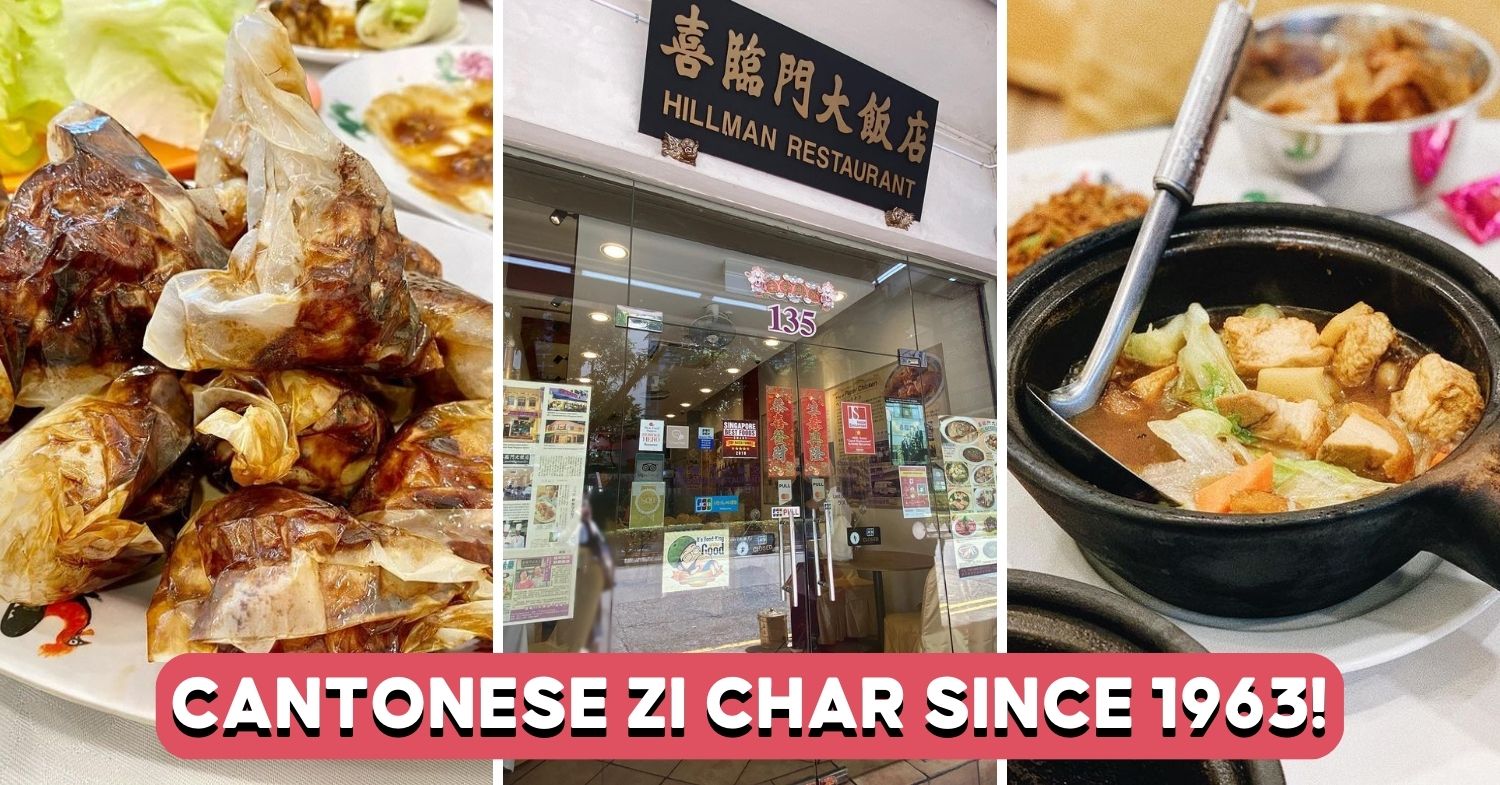 This Heritage Restaurant Has Famous Paper-Wrapped Chicken And Claypot ...