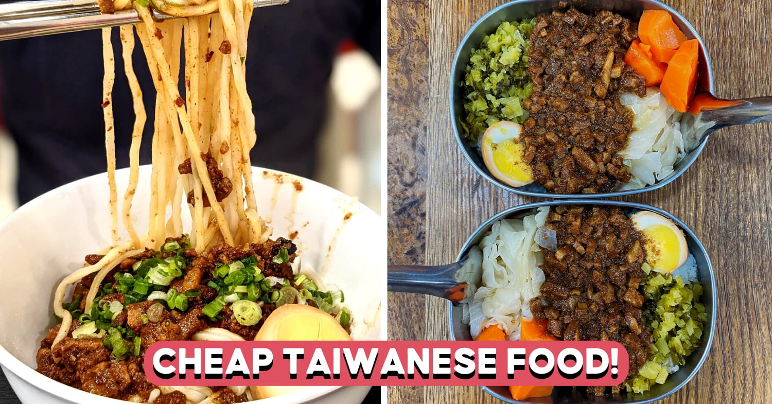 Get Lu Rou Fan In Old-School Metal Tins At Queensway Shopping Centre ...