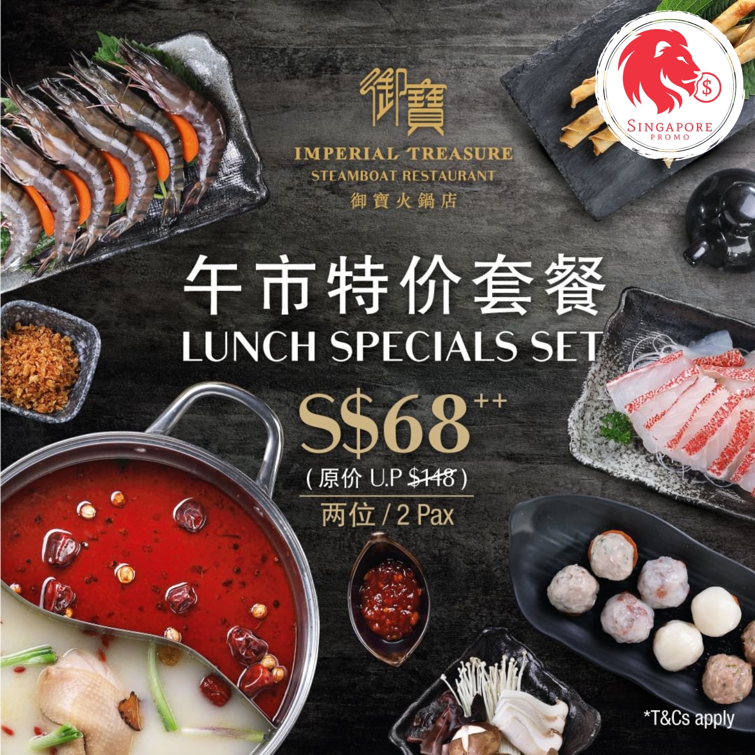OVER 50% OFF Lunch Specials Set - Singapore Promo