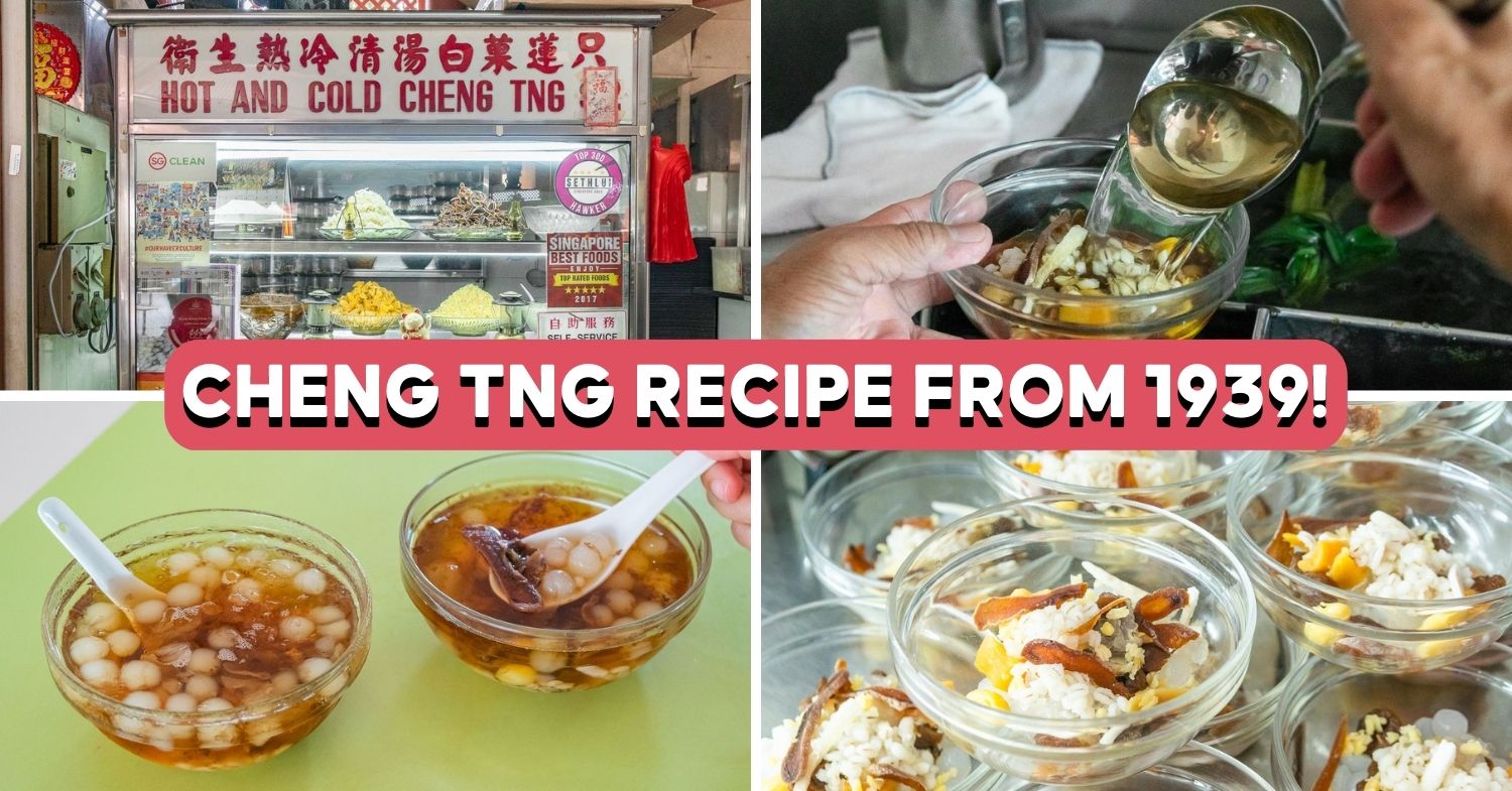 Ye Lai Xiang Cheng Tng Review: 11-Ingredient Cheng Tng Made With An 83 ...