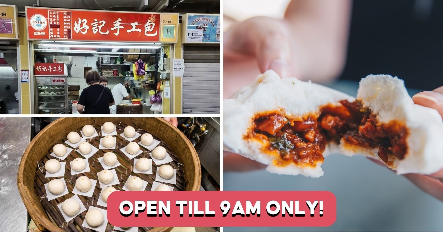 Hao Ji Bao: Famous Handmade Bao Stall In Toa Payoh That Sells Out Daily ...