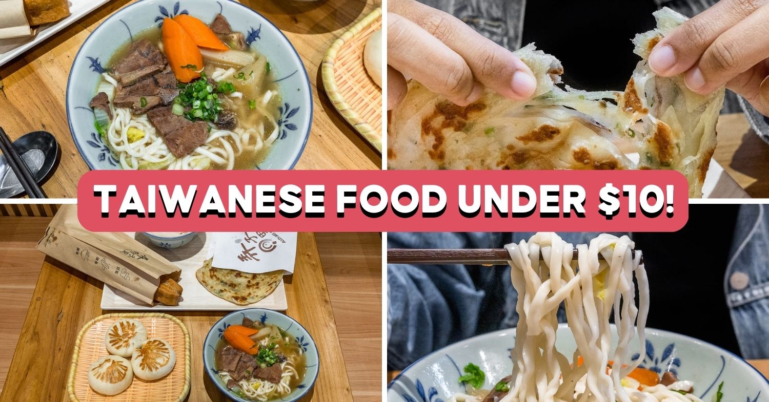 Alley Wei Review: Halal Beef Noodles, Taiwanese Dumplings, And Scallion ...