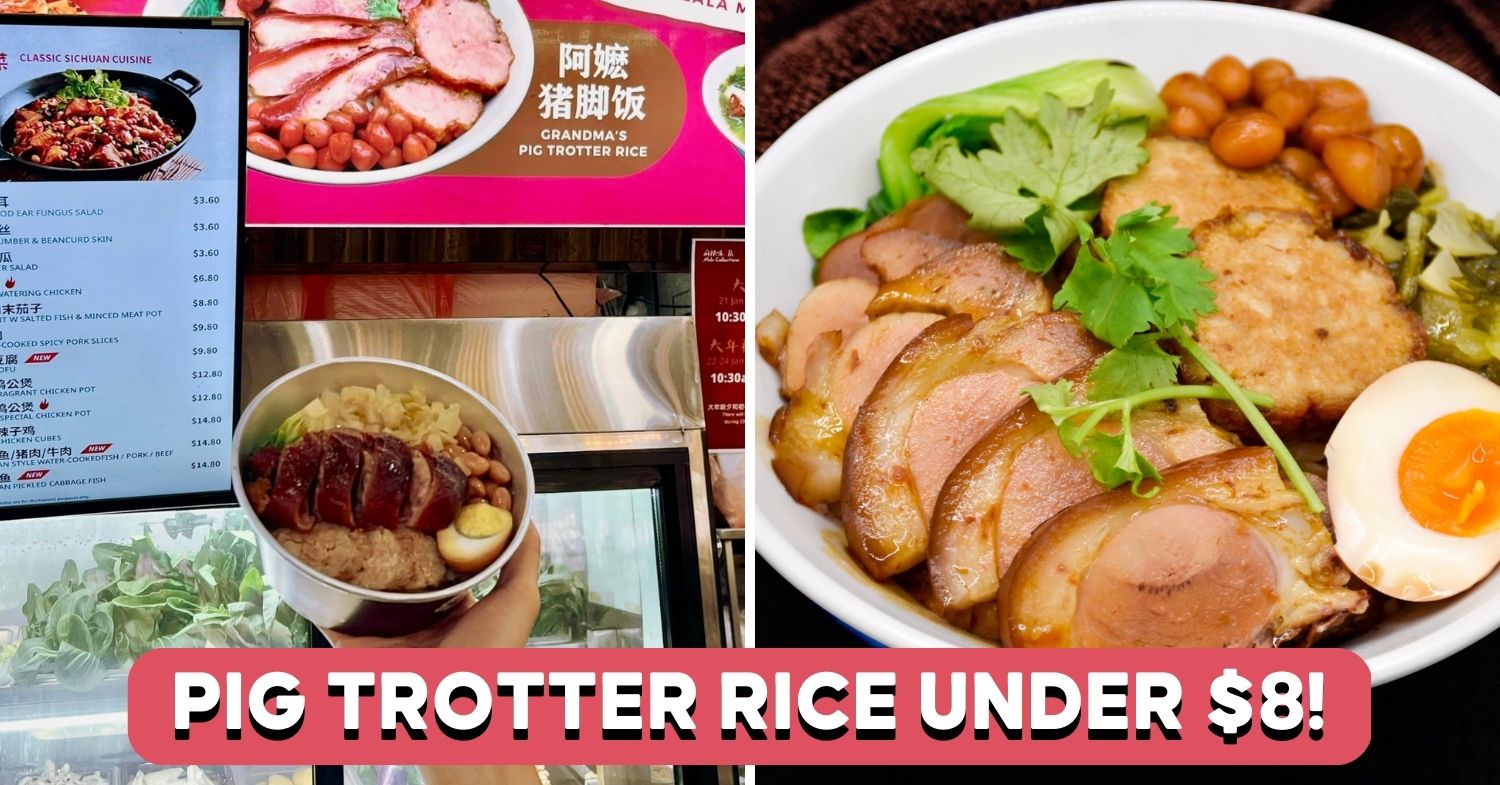 This New Fernvale Stall Has Pig Trotter Rice Packed With Liao ...