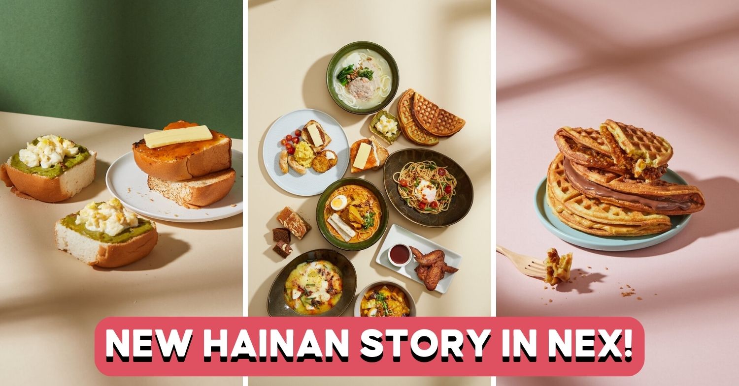 The Hainan Story To Open At NEX With Rojak Pandan Waffles, Pig’s ...
