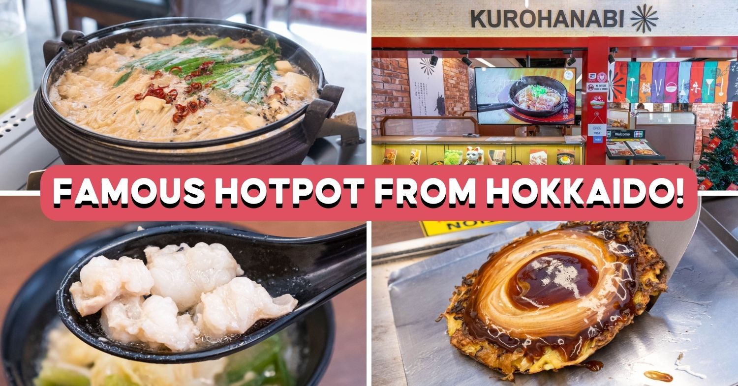 Kurohanabi Review: New Wagyu Innards Hotpot And Okonomiyaki Restaurant ...