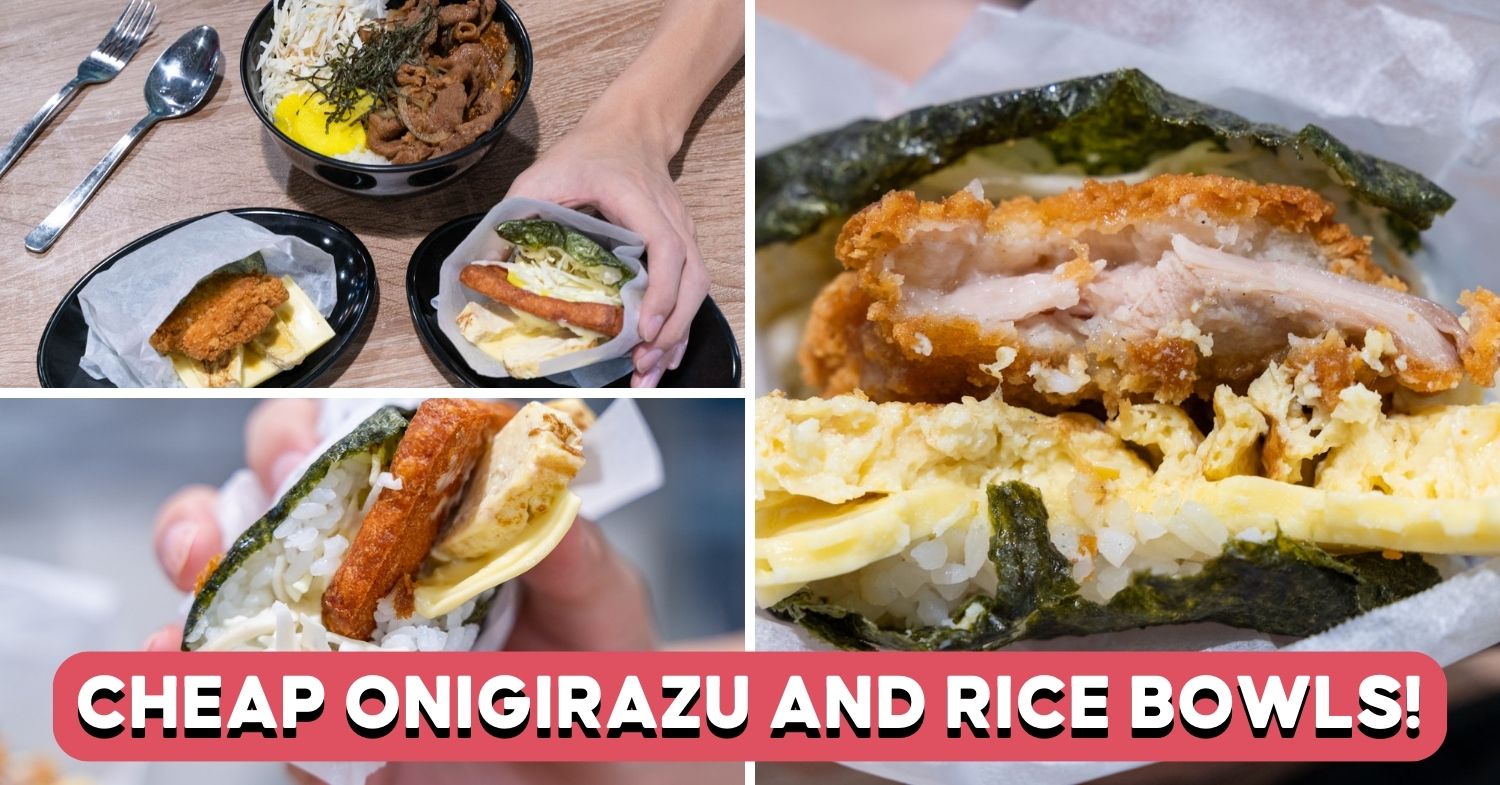 Onigirazu Don Review: $3.50 Onigiri Sandwiches And Donburi At This ...