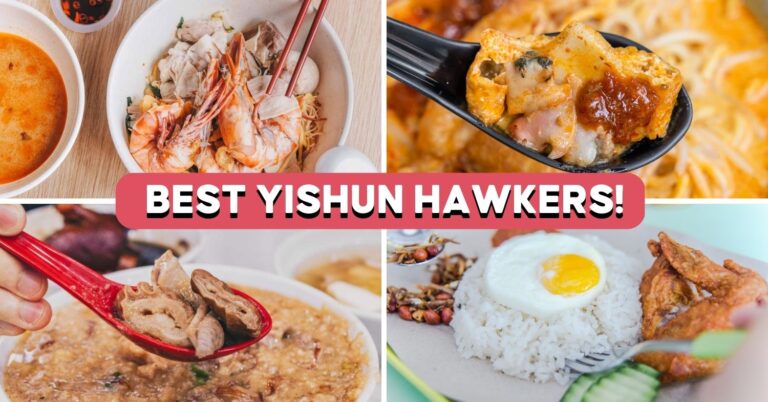 12 Best Yishun Hawker Stalls You Must Try—928 Yishun Laksa, Nasi Lemak ...