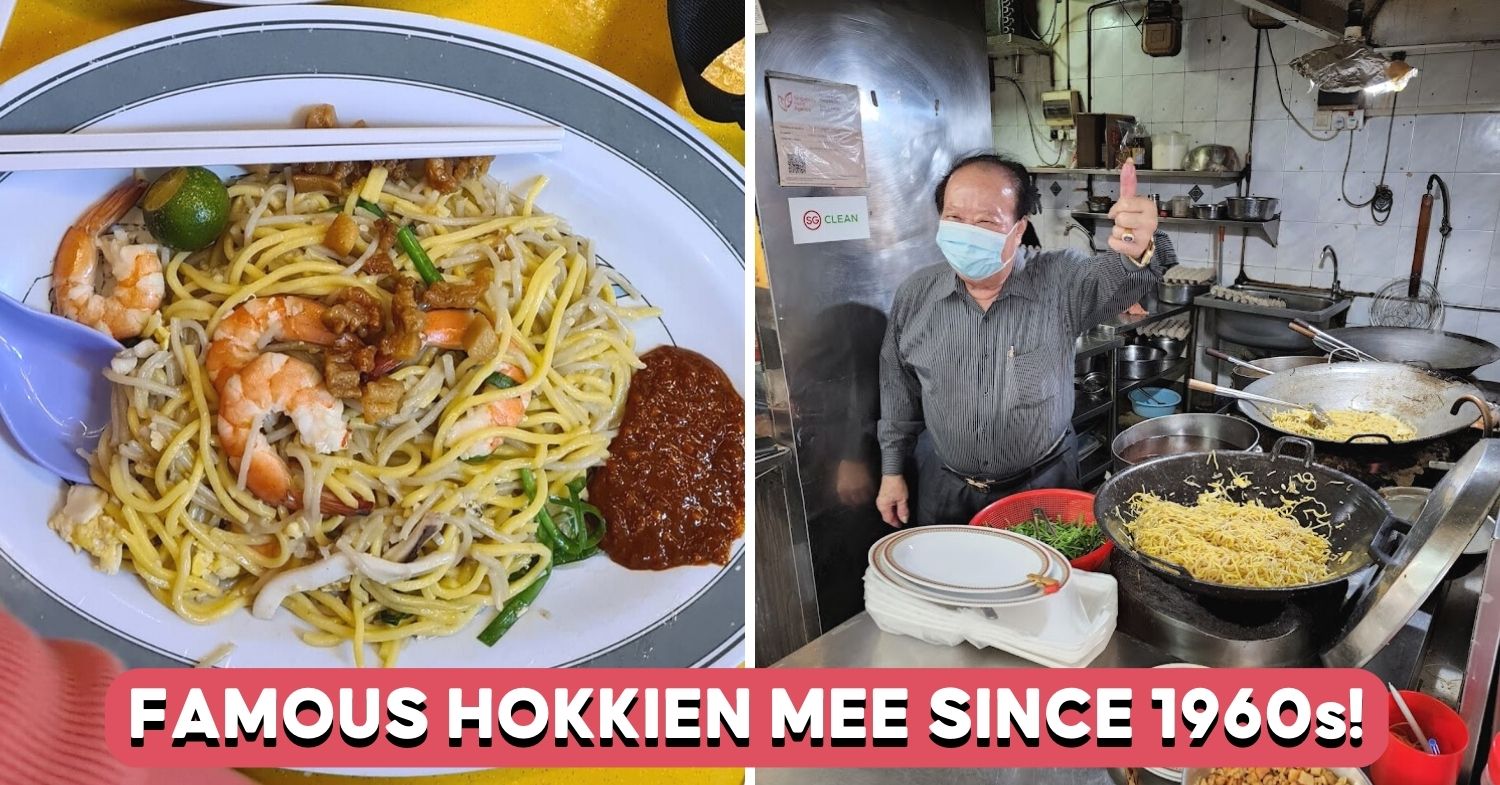 Get Famous Fried Hokkien Mee Topped With Lots Of Lard From $5 In Eunos ...