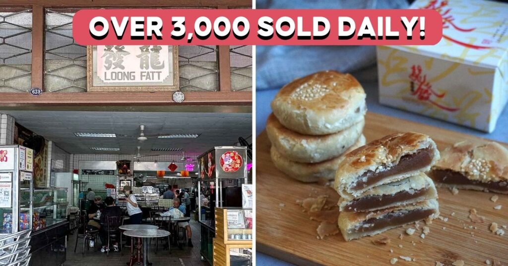 Loong Fatt Tau Sar Piah: OG Tau Sar Piah In Singapore Since 1948 ...