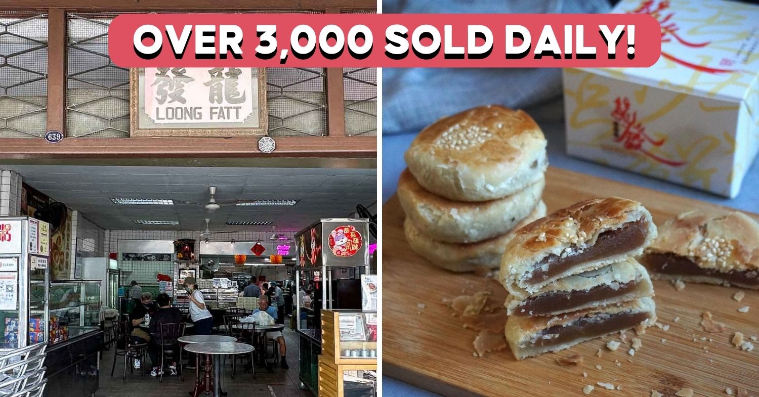 Loong Fatt Tau Sar Piah: OG Tau Sar Piah In Singapore Since 1948 ...