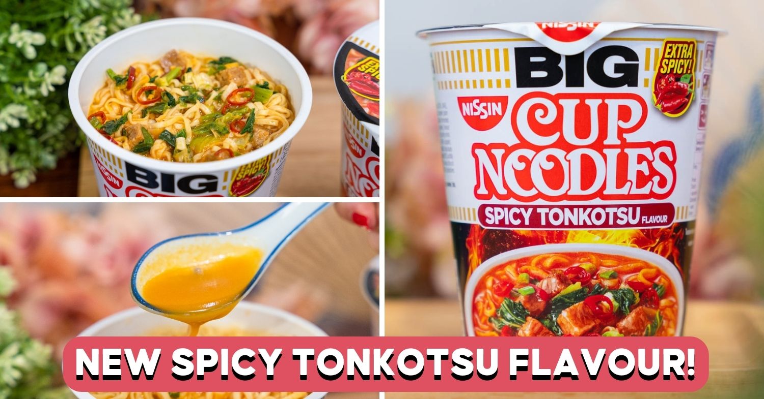 NISSIN Launches Big Cup Noodles, Get XXL Servings Of Your Fave Seafood ...