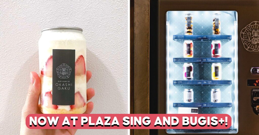 Viral Japanese Cake-In-A-Can Vending Machines Now Available At Plaza ...