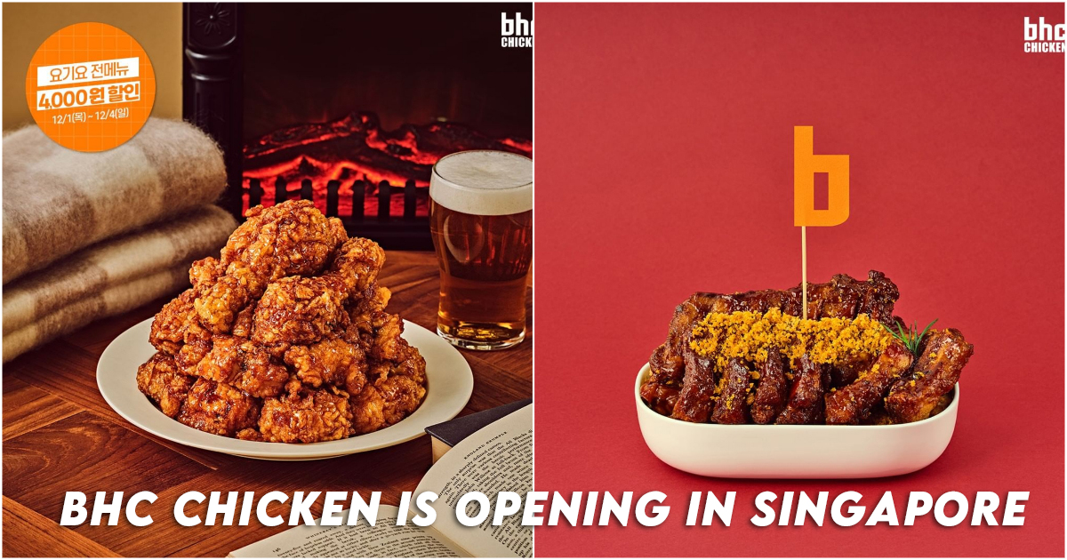 BHC Chicken Singapore – Korean Fried Chicken Chain From South Korea Is ...
