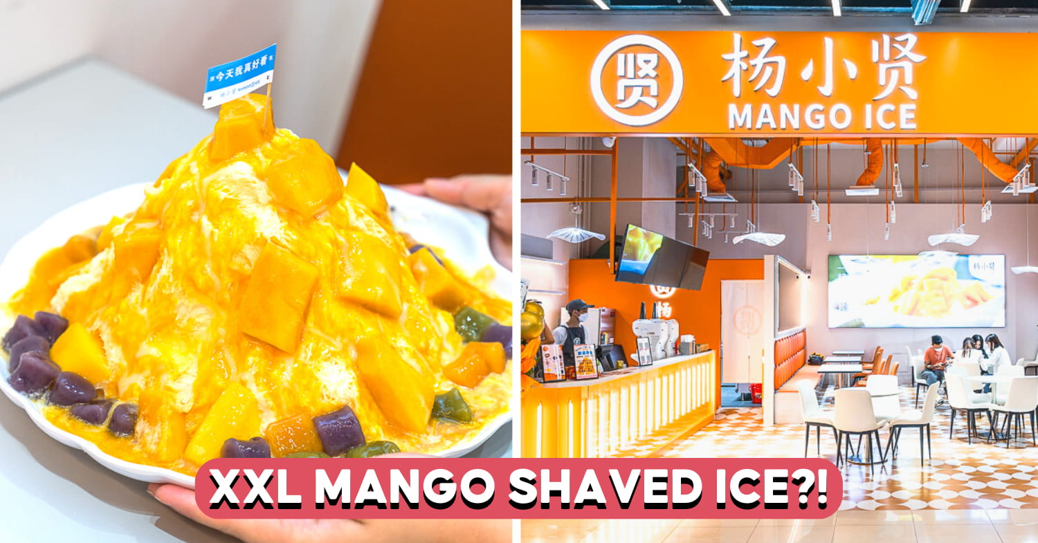 Yang Xiao Xian: XXL Mango Ice At Famous Taiwanese Milk Ice Chain In ...
