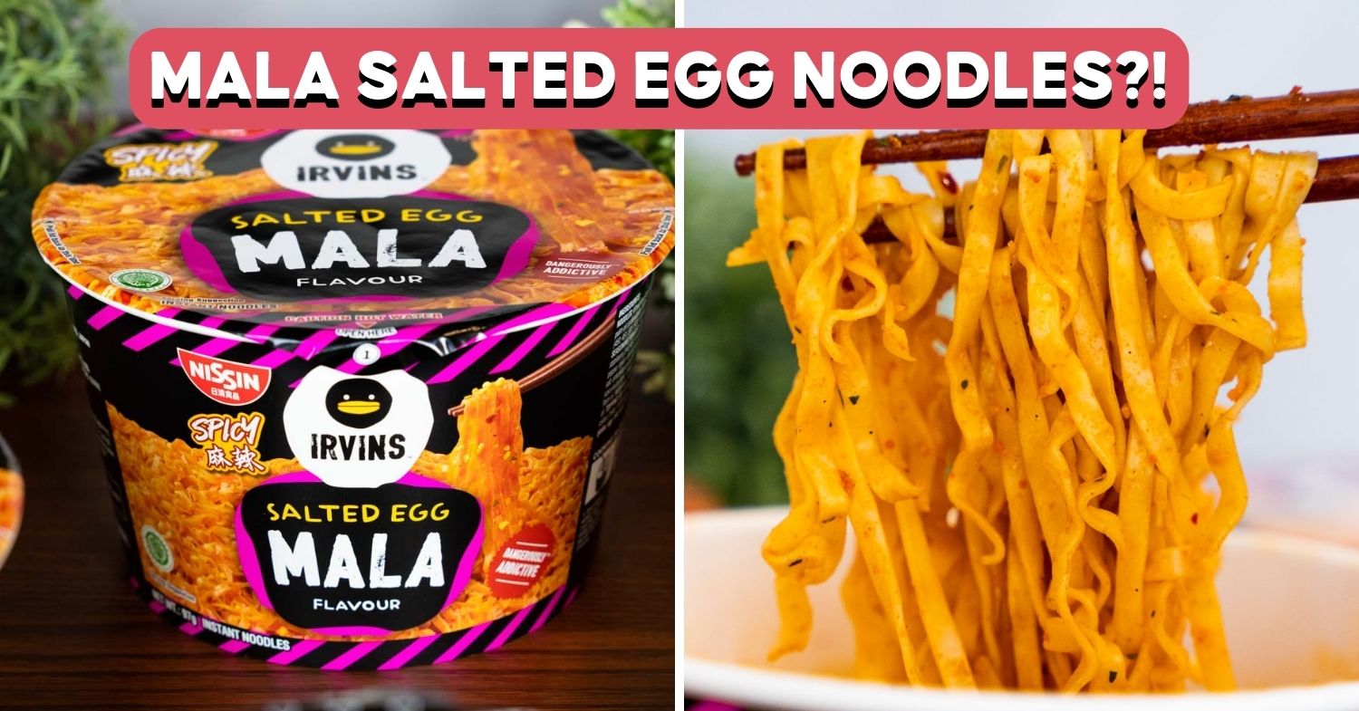 NISSIN Has New Mala Salted Egg Instant Noodles, Made In Collab With ...