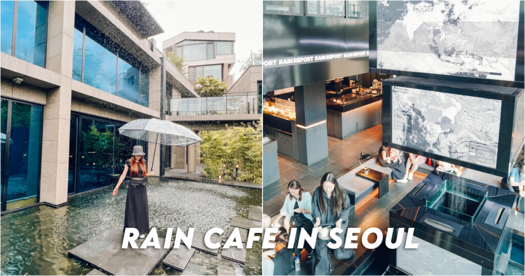 RainReport Cafe – It’s Always Raining At This Rain-Themed Cafe In Seoul ...