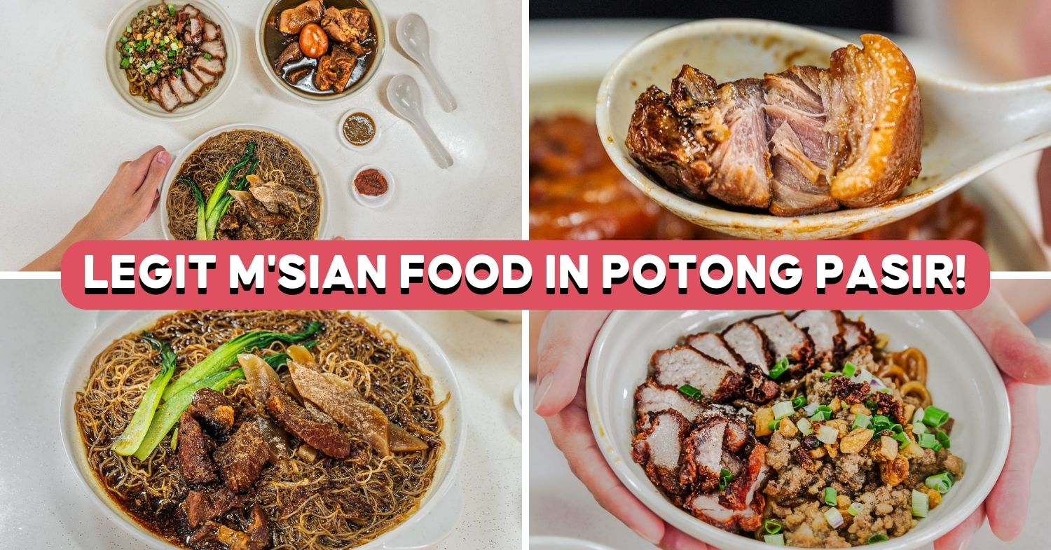 Taste of Home Review: Malaysian-Style Cuttlefish Bee Hoon And Handmade ...