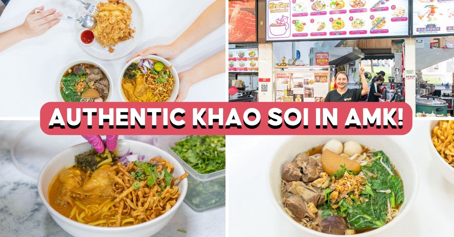 Kin Sen Thai Noodle Review: Legit Thai Curry Noodles, Crispy Fried ...