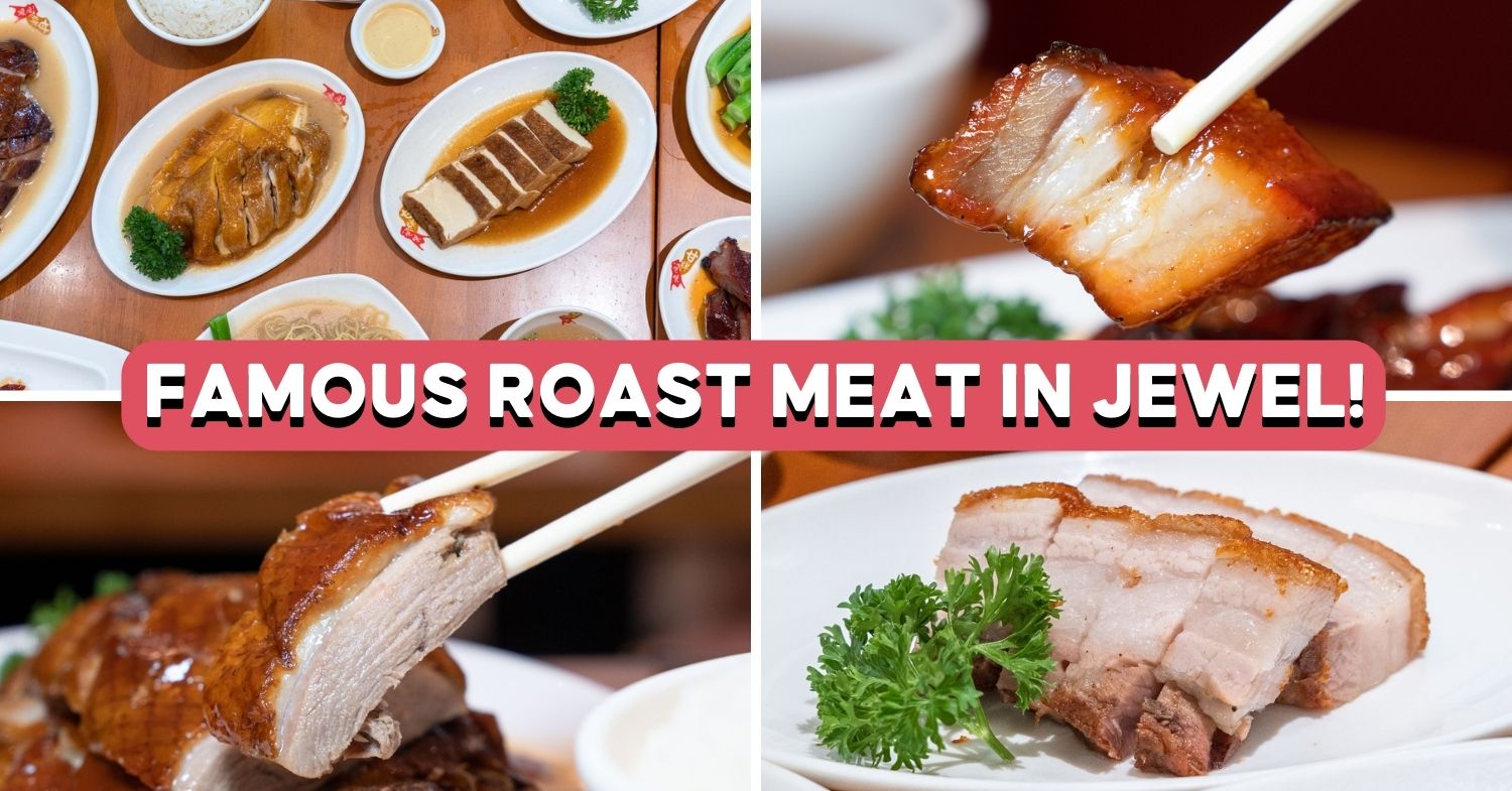 Kam’s Roast Review: Michelin-Starred Roast Meat From Hong Kong At Jewel ...