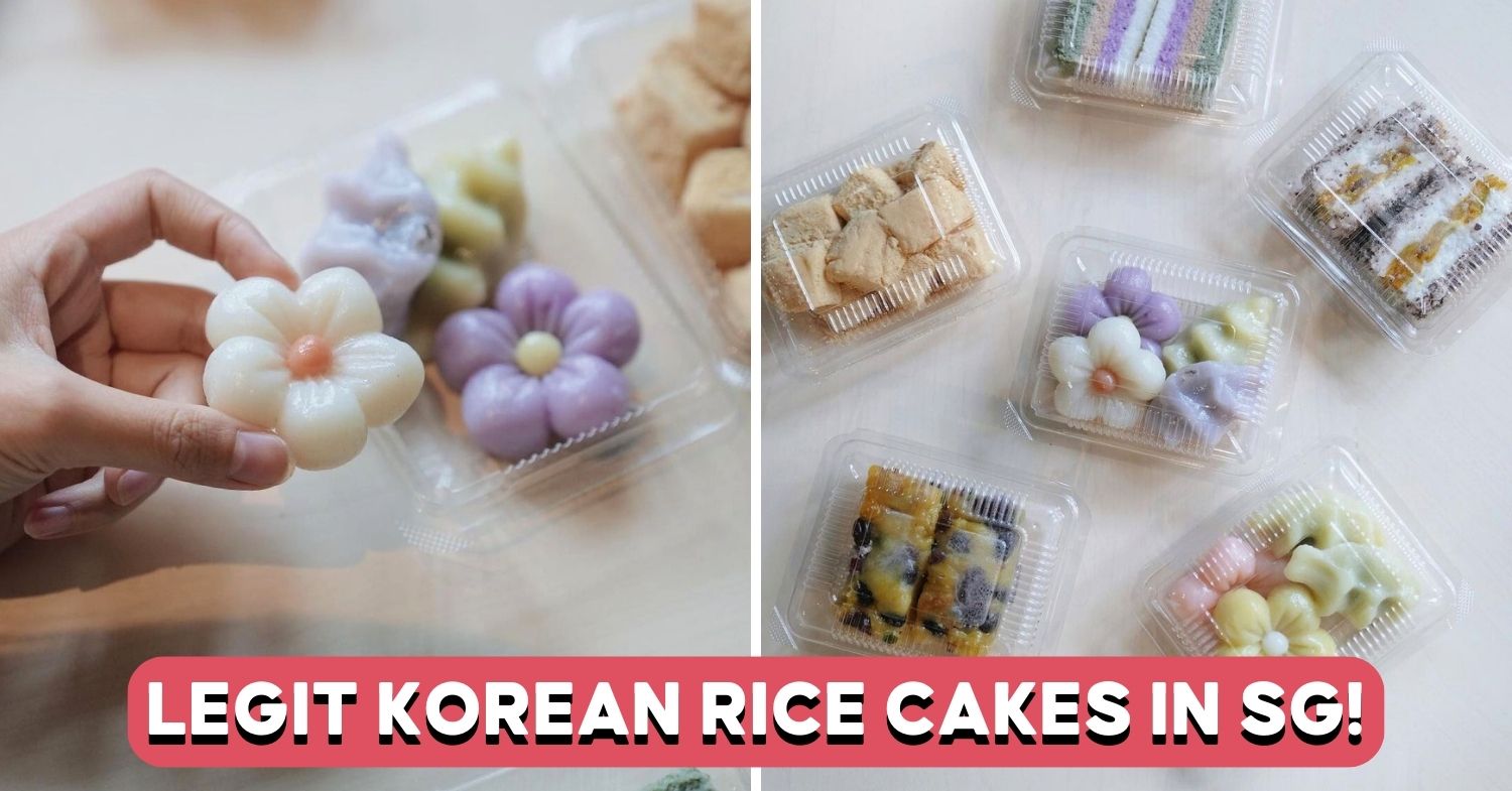 There Is A Traditional Korean Rice Cake Kiosk Next To Beauty World MRT ...