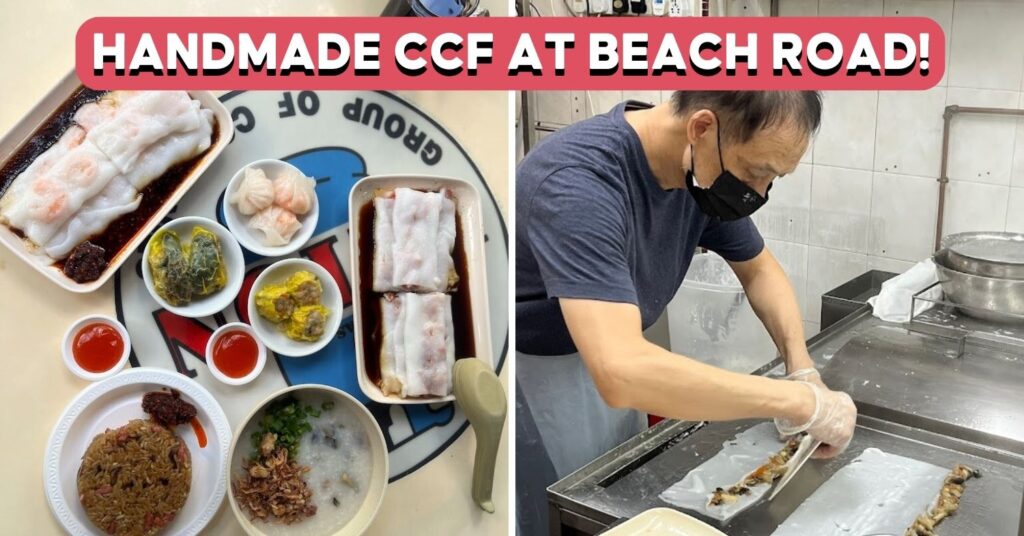 Sing Lung HK Cheong Fun: Michelin-Approved Stall By Ex-Restaurant Chef ...