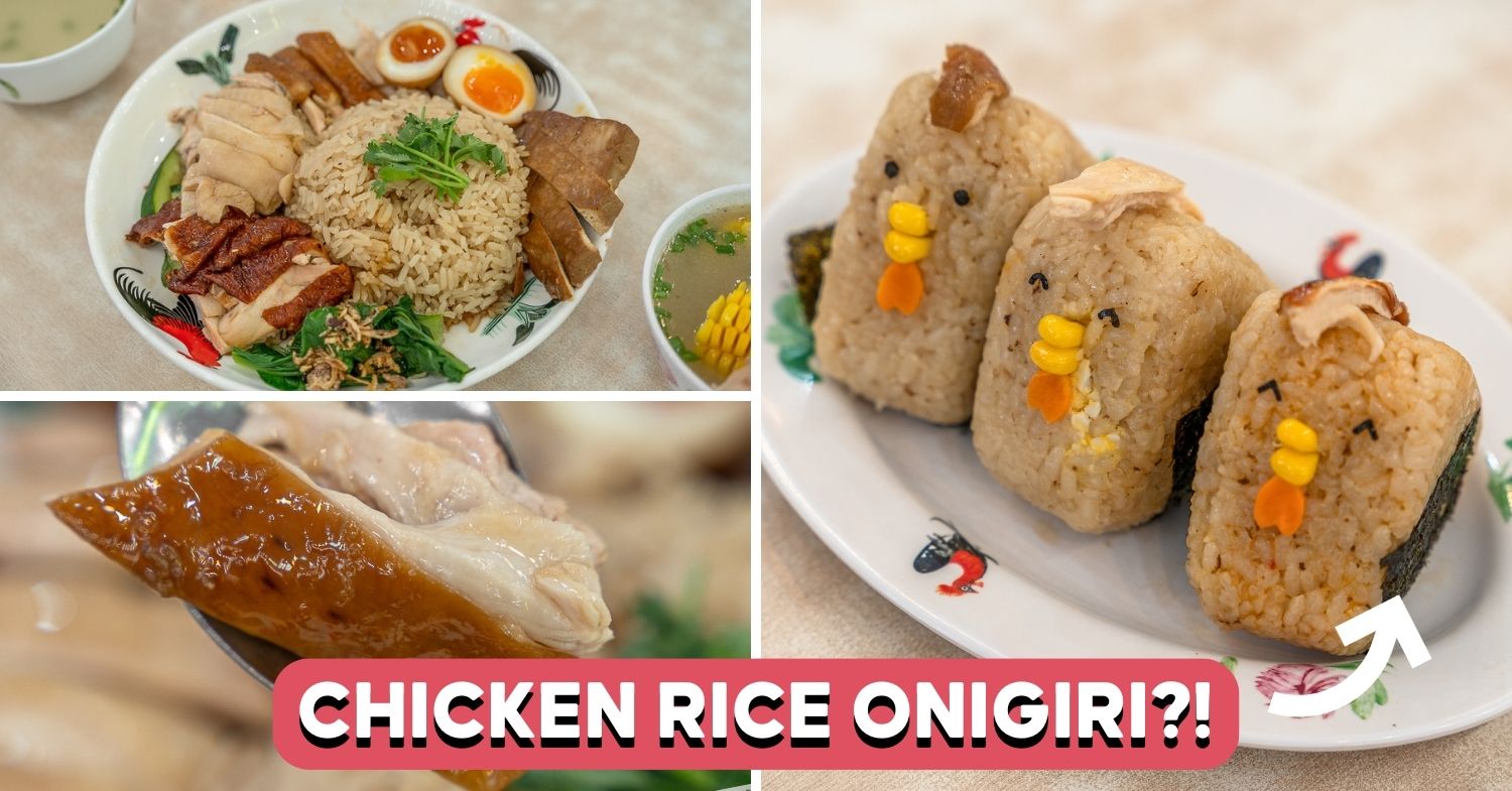 This Bedok Stall Has Chicken Rice Onigiri That Look Like Cute Chicks ...
