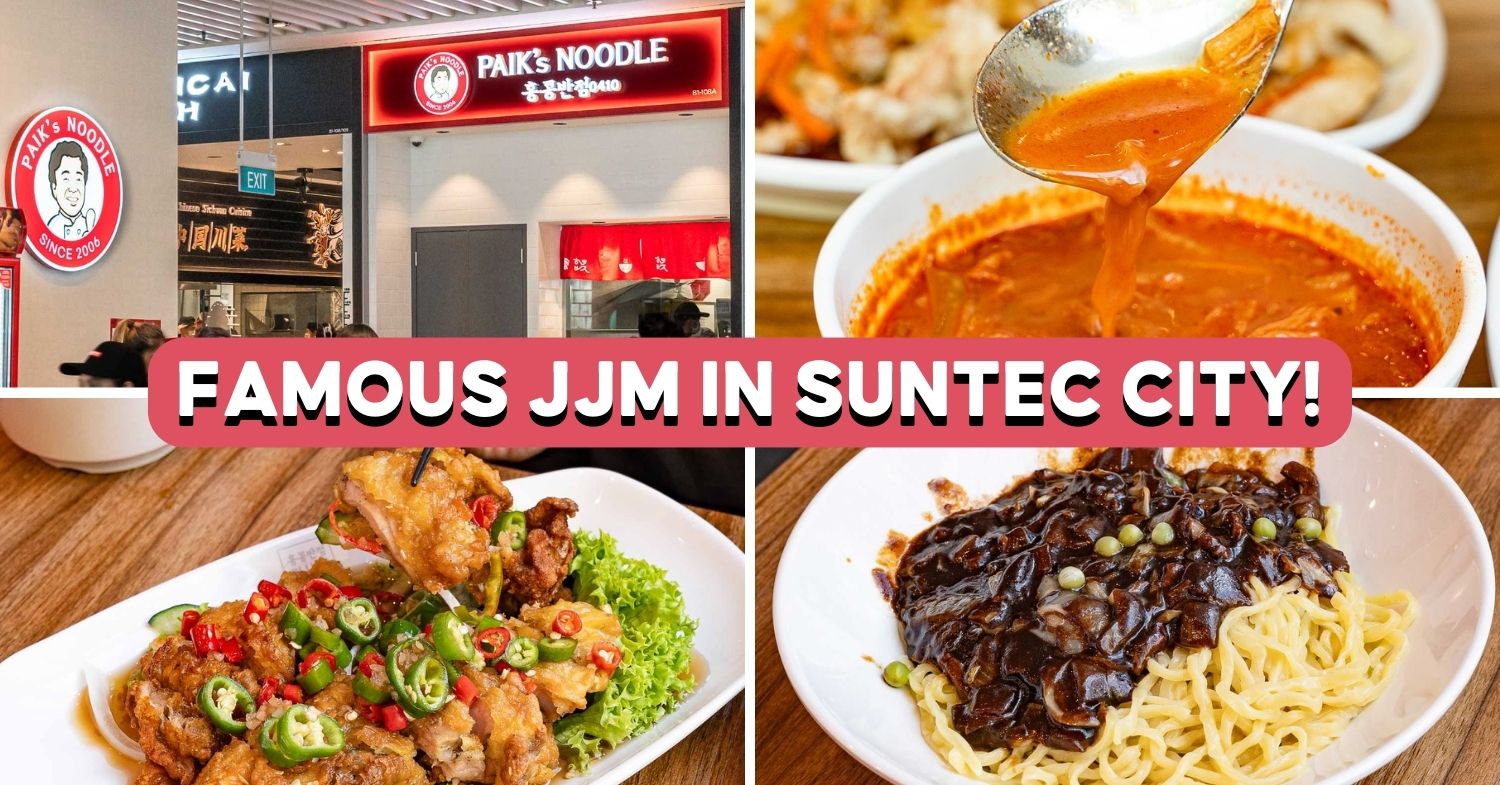 Paik’s Noodle Review: Famous Korean Jjajangmyeon, Jjampong And More In ...