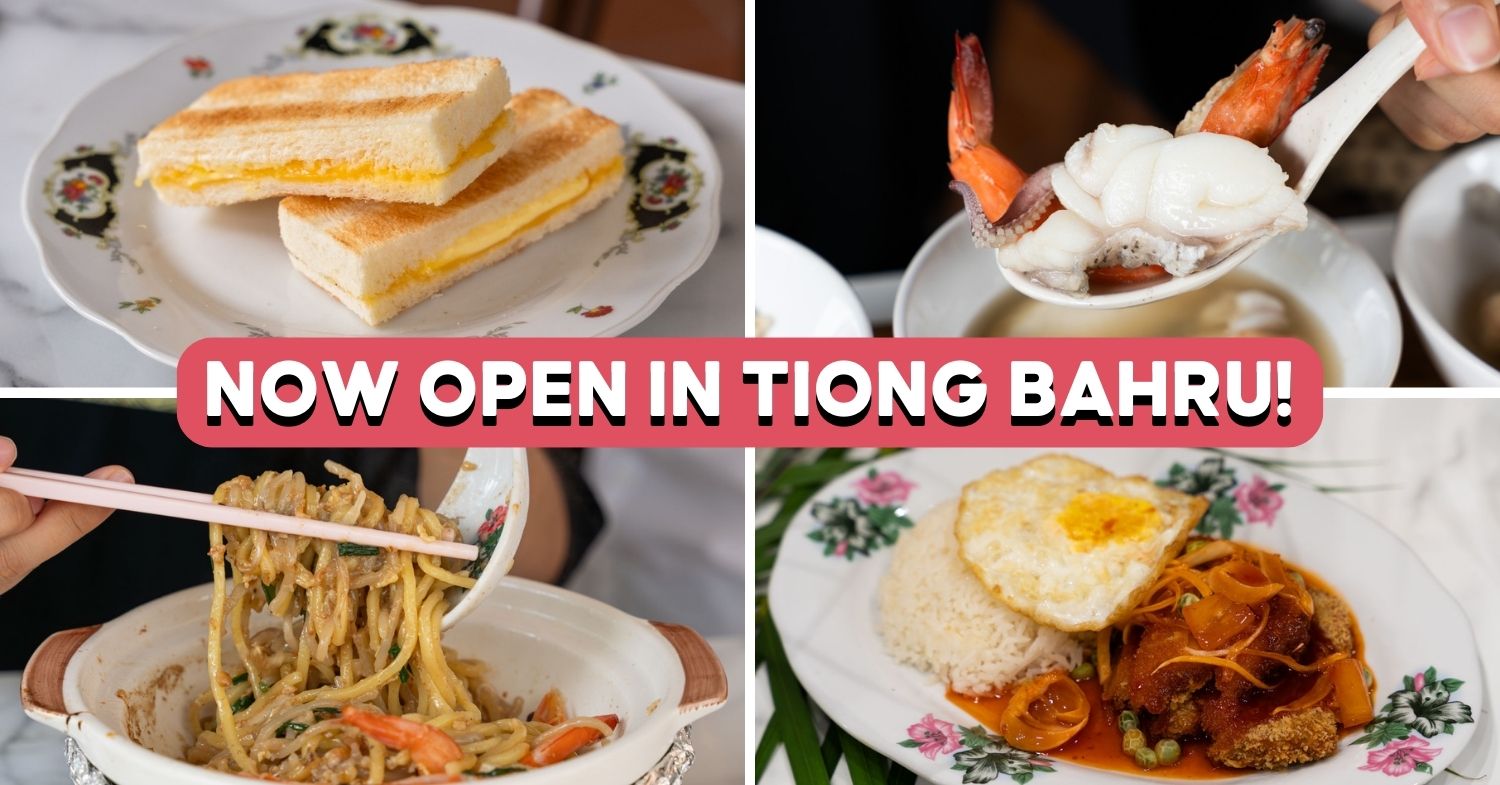 Toast Box Coffee House Has Outlet-Exclusive Lemon Cream Toast, Claypot ...