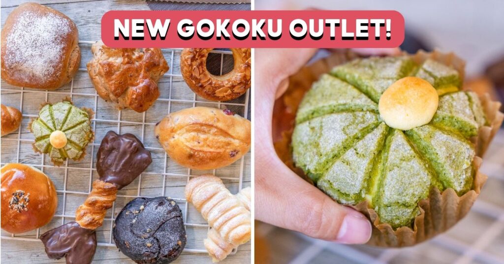 Gokoku Japanese Bakery Opens 9th Outlet At VivoCity - Singapore Promo
