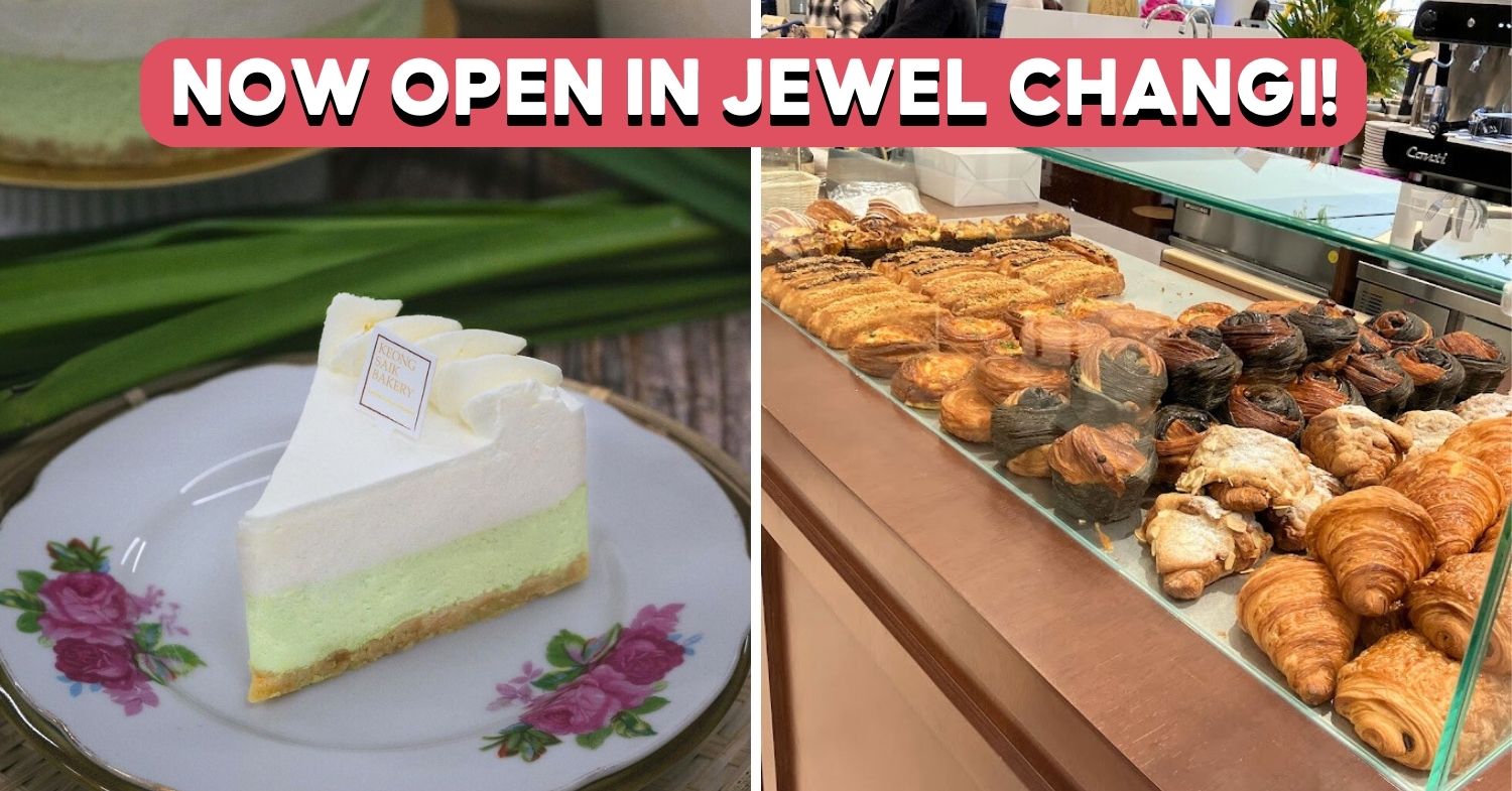 Keong Saik Bakery Opens At Jewel With New Cereal Prawn Croissant Eclair ...