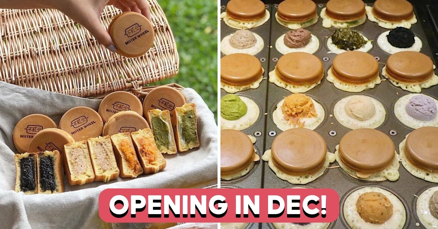 Taiwan’s Famous Mister Wheel To Open In Suntec, Get Wheel Pies And More ...