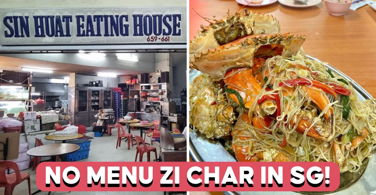 Sin Huat Eating House: No Menu Zi Char Stall With Famous Crab Bee Hoon ...