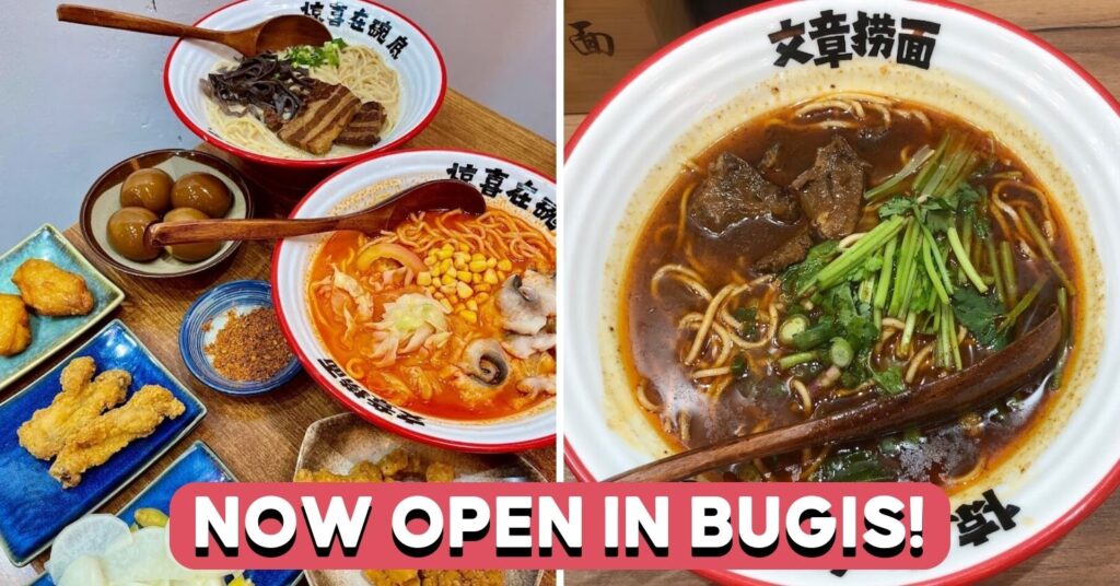 This New Bugis Eatery Has Crispy BBQ Sauce Buns, Spicy Beef La Mian And ...