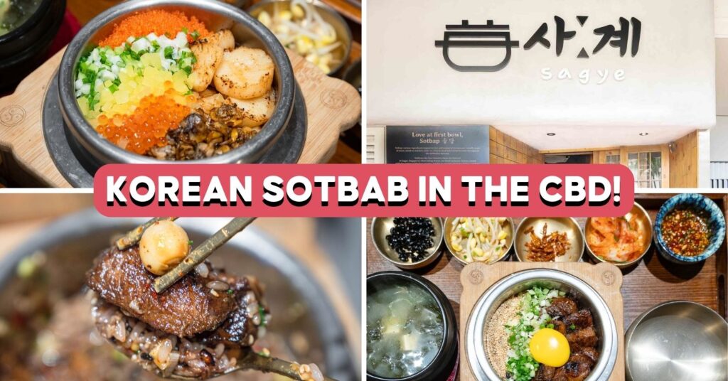 Sagye Review: Traditional Korean Stone Pot Rice With Beef Short Rib And ...