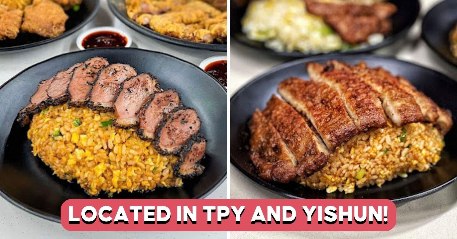 Fire Rice: Ex-Din Tai Fung Chef Sells Pork Chop And Smoked Duck Fried ...