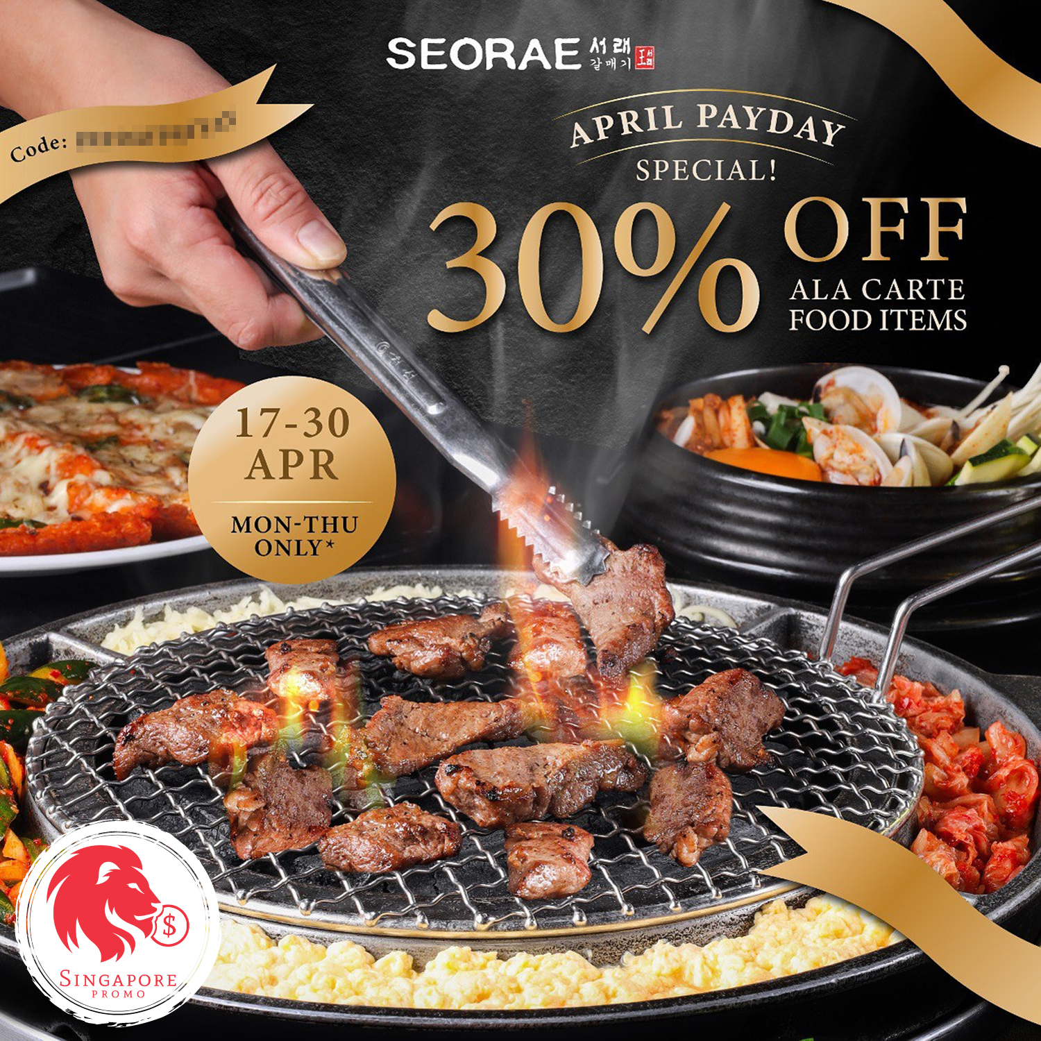 30% OFF Ala Carte Food Items - Singapore Promo