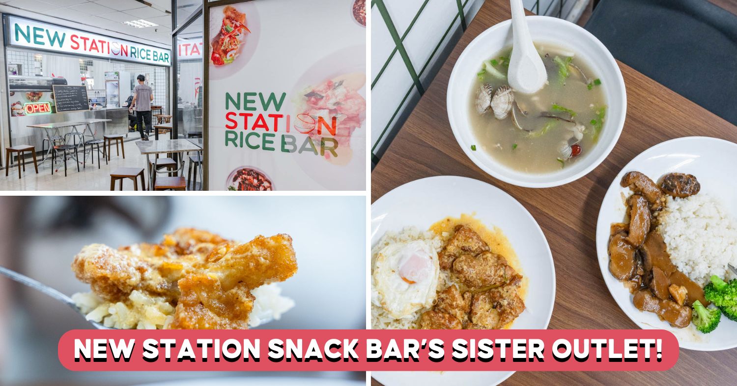 Far East Plaza’s Popular New Station Snack Bar Opens Outlet In Fortune ...