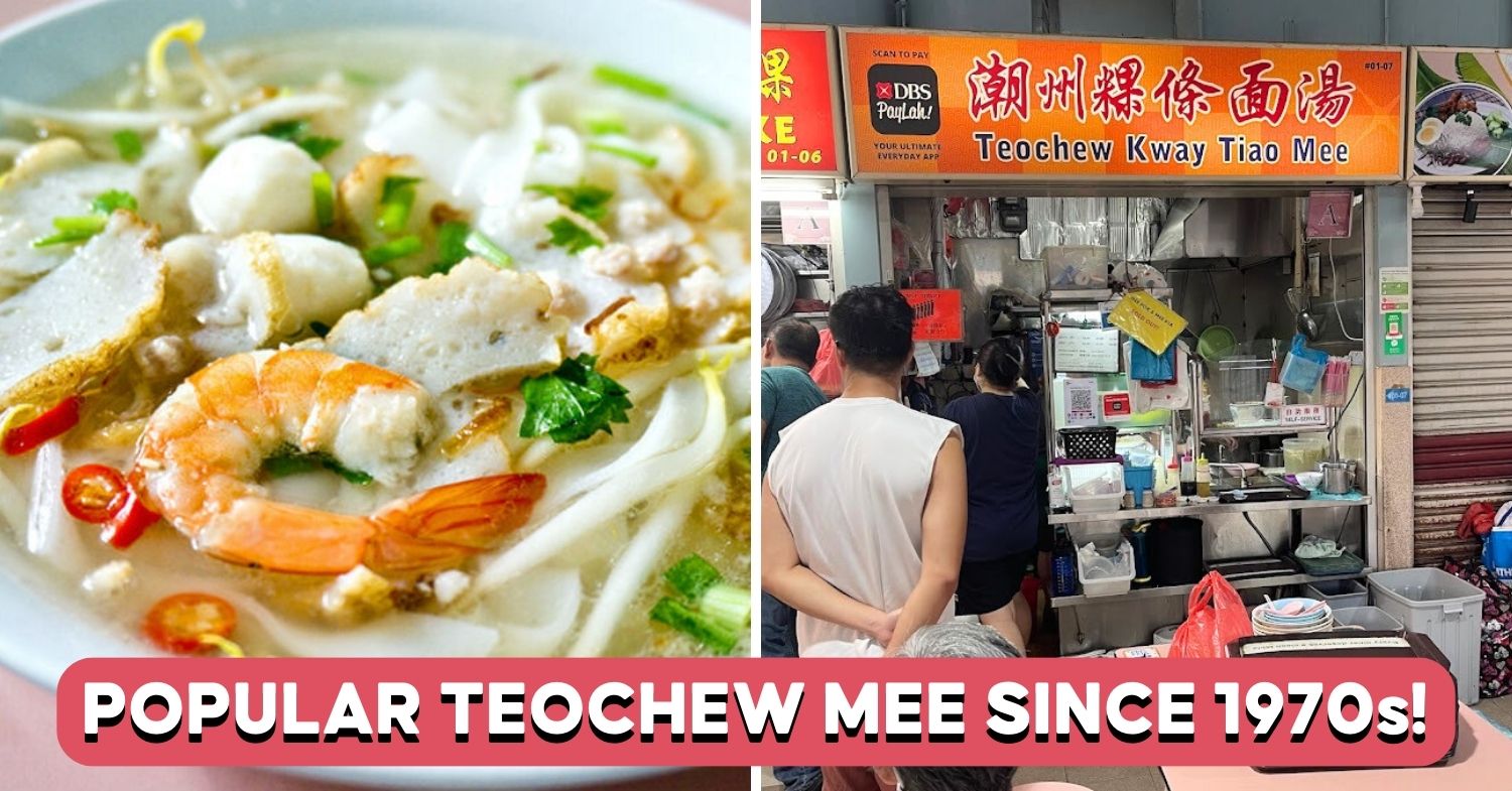 Teochew Kway Tiao Mee: $4 Old-School Noodles In Whampoa With Long ...