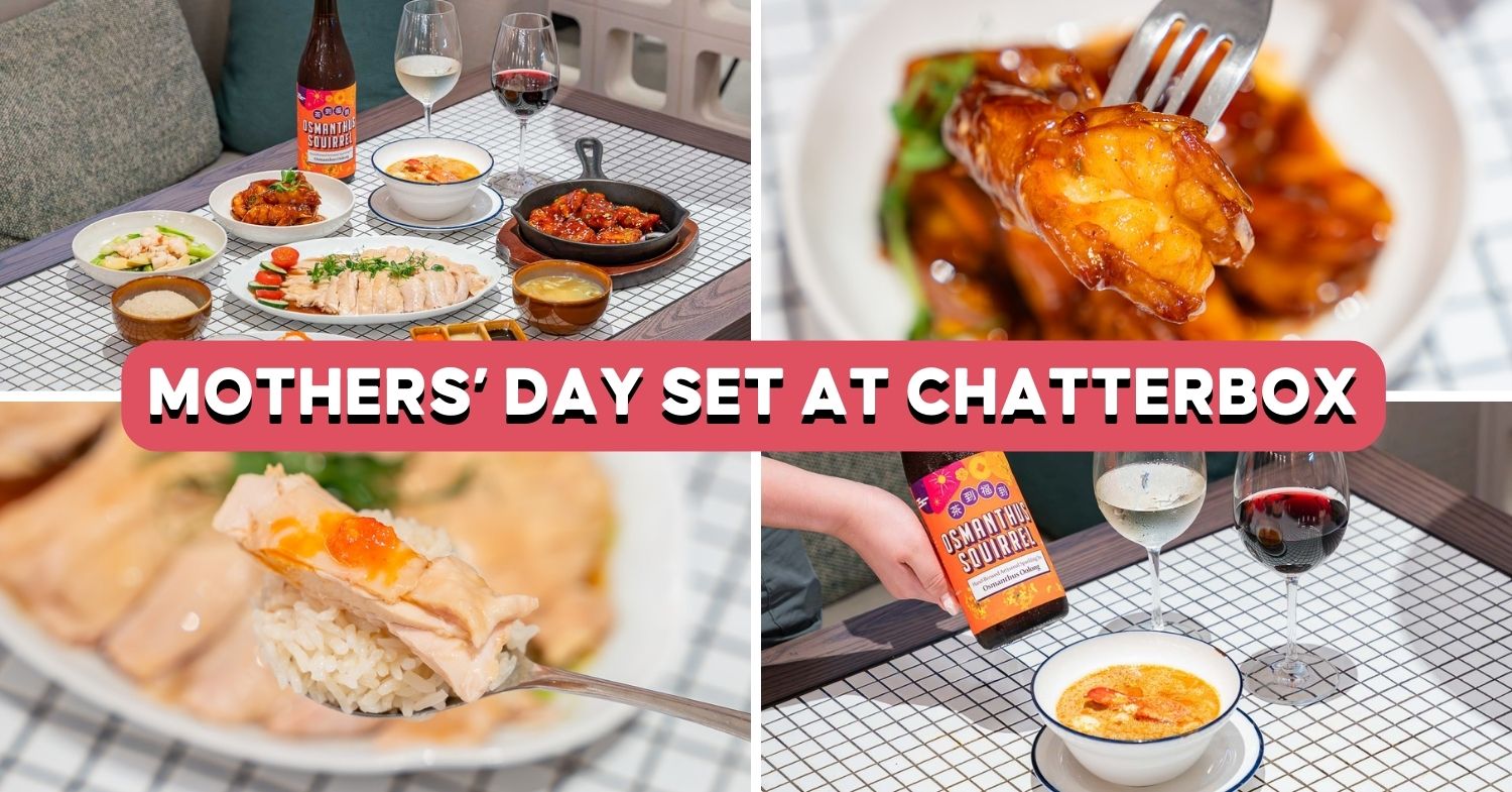 Chatterbox Has An Exclusive Chicken Rice Set With Wine Pairing Just For ...