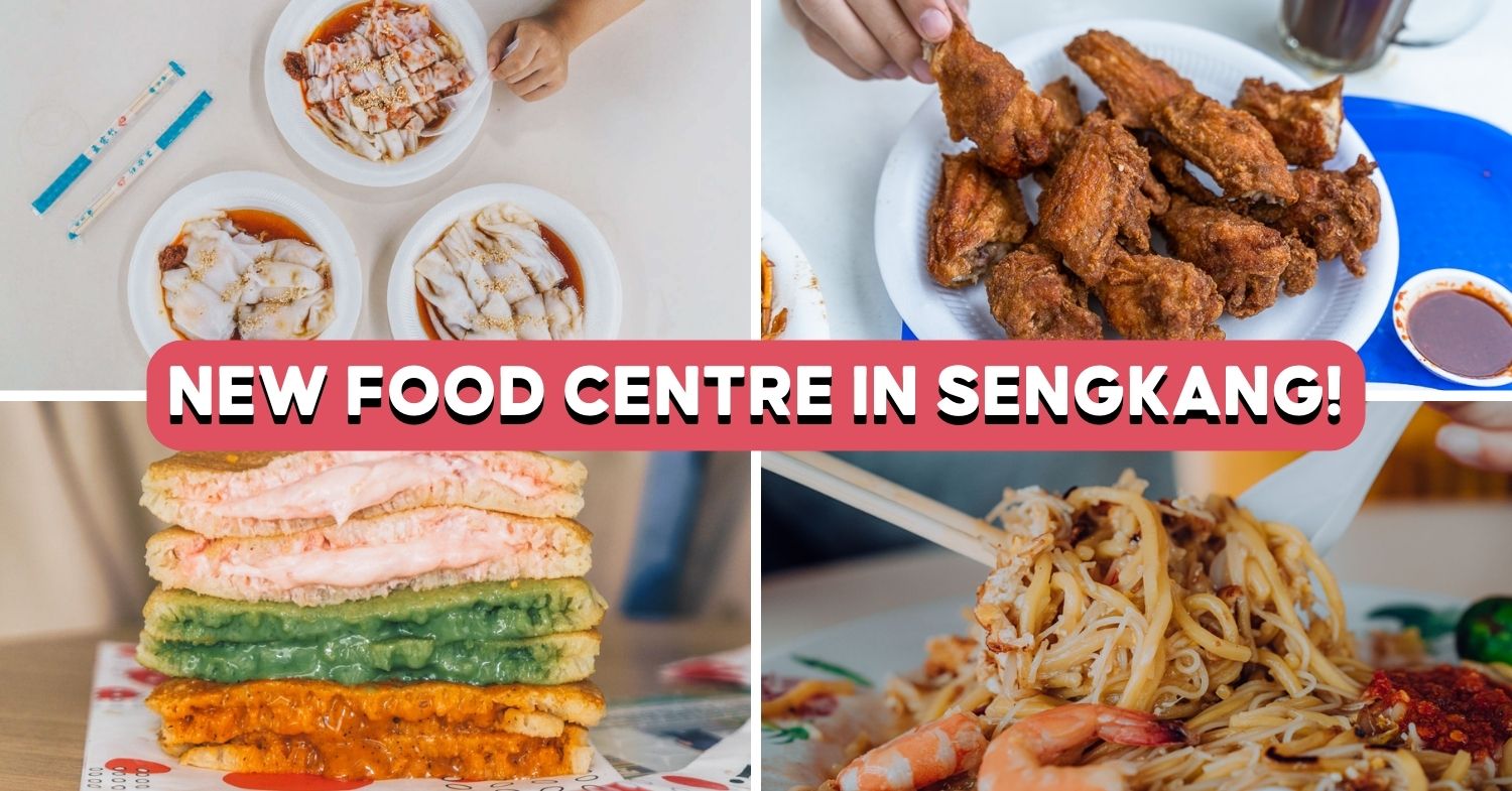 Anchorvale Village Hawker Centre Opens In Sengkang With Over 30 Stalls ...