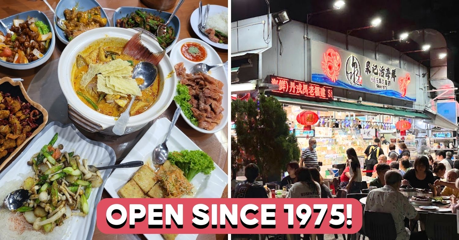 Chuan Kee Seafood: Popular Old-School Zi Char In Tiong Bahru And Toa ...