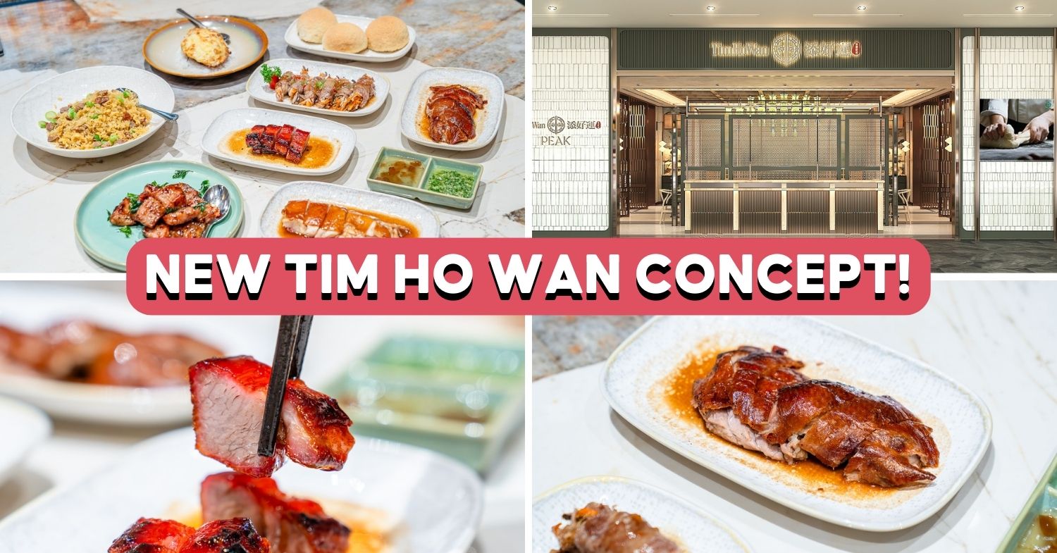 Tim Ho Wan PEAK Review: Roast Meats And Fried Duck Pasta At Revamped ...