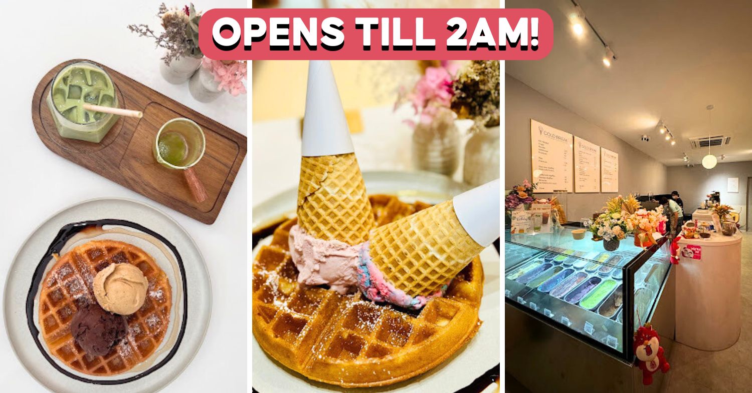 Cold Break: New Cafe With Nian Gao Waffles, Matcha Gao Ice Cream And ...
