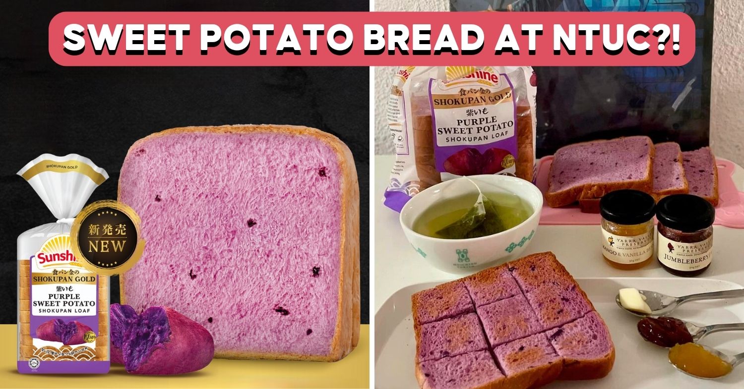 Sunshine Has New Purple Sweet Potato Shokupan For A Limited Time ...