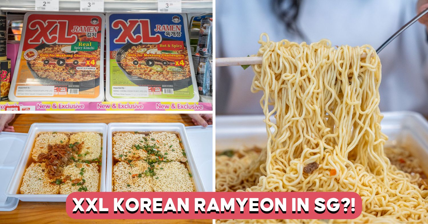 7-Eleven Has XXL Korean Instant Noodles That Feeds Up To Four People ...