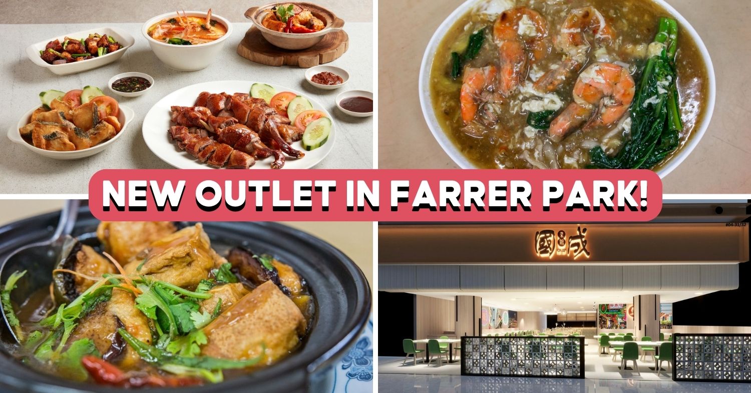 Kok Sen Restaurant To Open At City Square Mall With Michelin-Approved ...