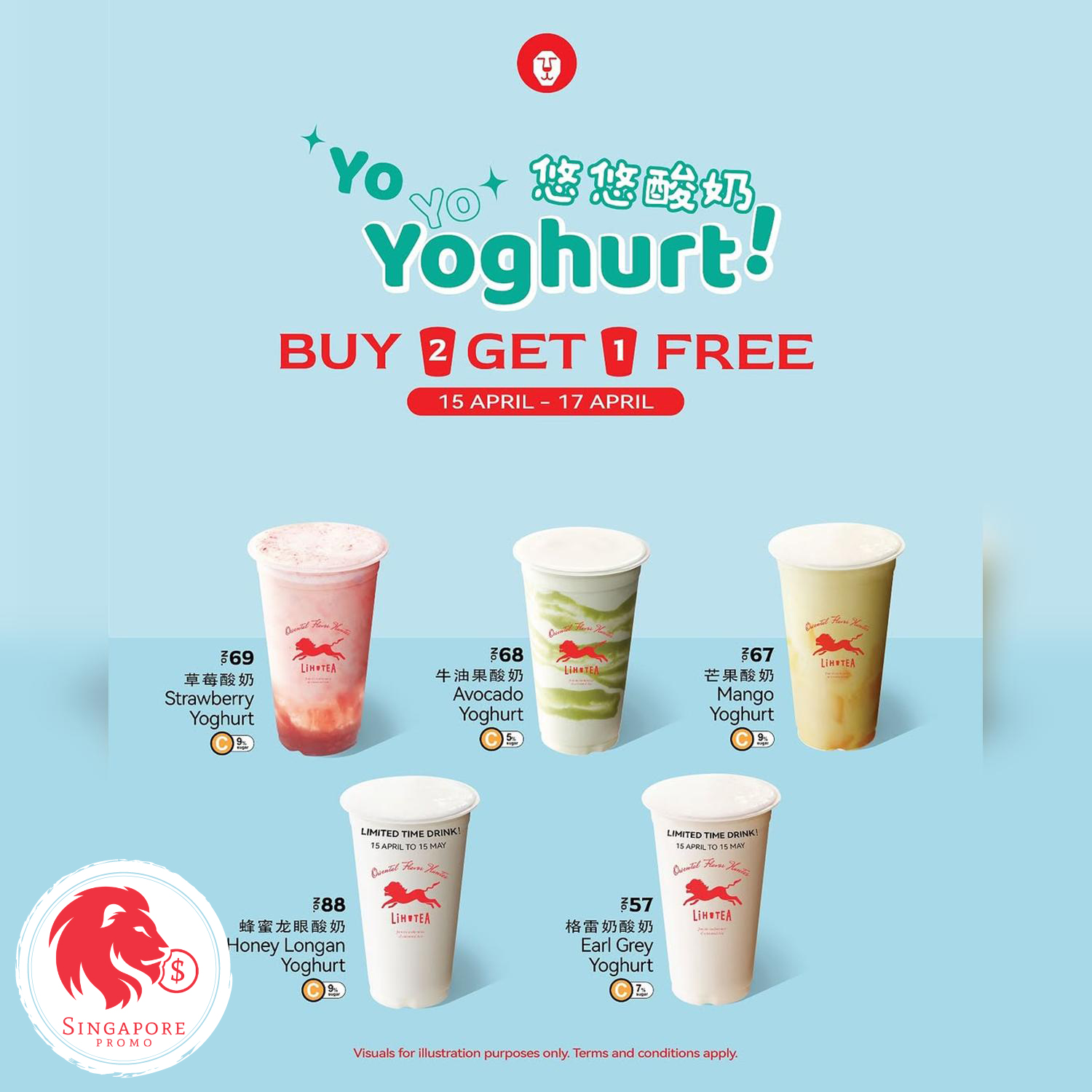 Buy 2 Get 1 FREE Yo-Yo Yoghurt Series - Singapore Promo